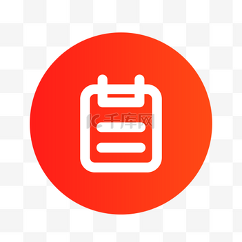 文本输入栏图标icon设计素材-文本输入栏图标模板下载-千库网