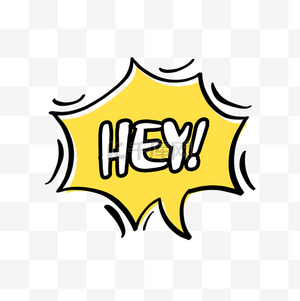 hey图片-hey图片素材免费下载-千库网