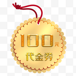 100mb图片-100mb图片素材免费下载-千库网