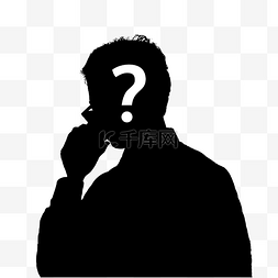 神秘人图片-神秘人图片素材免费下载-千库网