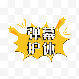 文本框图标icon设计素材-文本框图标模板下载-千库网