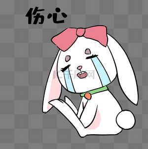 兔子伤心图片-兔子伤心图片素材免费下载-千库网