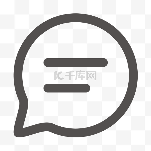 建议图标图片-建议图标图片素材免费下载-千库网