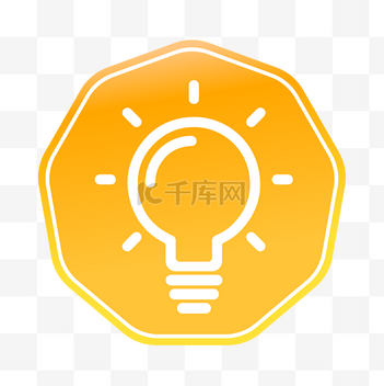 windows设计素材-windows模板设计-海报AI图片下载-千库网