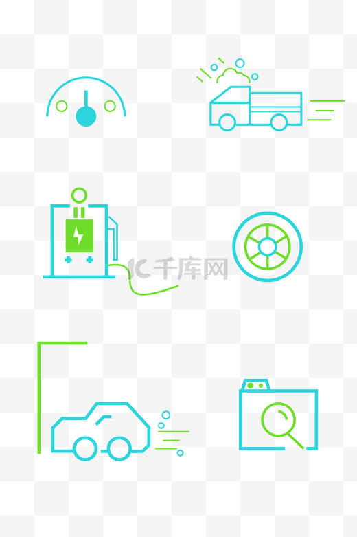小车icon图片-小车icon图片素材免费下载-千库网