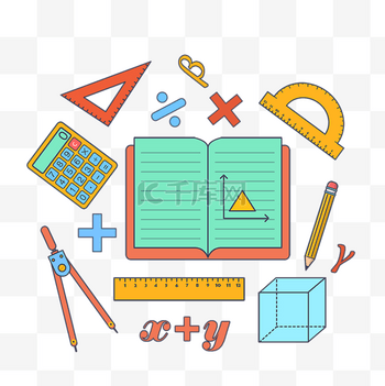 数学简笔画图片-数学简笔画素材-数学简笔画模板图片下载-千库网