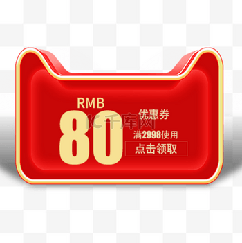 80x80图片-80x80PNG素材-80x80模板图片下载-千库网