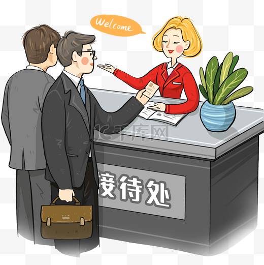 服务台接待图片-服务台接待图片素材免费下载-千库网