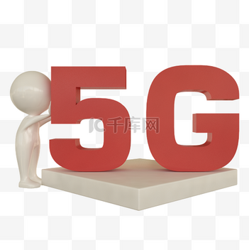 创意5h设计素材-创意5h模板设计-海报图片下载-千库网