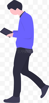 低头看手机表情包图片_低头看手机表情包素材-低头看手机表情包图片大全-千库网