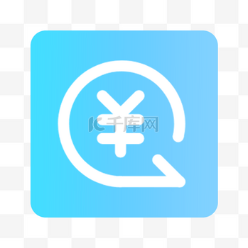 财富icon图片-财富icon素材-财富icon模板图片下载-千库网