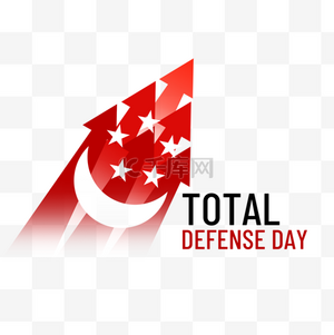 total defense day创意箭头素材图片免费下载-千库网