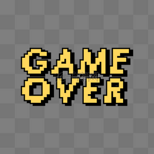 创意game over像素提示素材图片免费下载-千库网