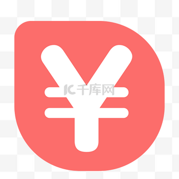 人民币100元图片-人民币100元素材-人民币100元模板图片下载-千库网