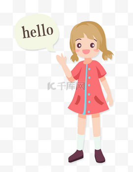 hello图片_hello素材-hello图片大全-千库网