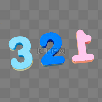 三一logo图片-三一logo素材-三一logo模板图片下载-千库网