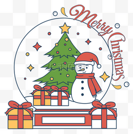 水晶球简笔画图片_水晶球简笔画素材-水晶球简笔画图片大全-千库网