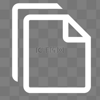 icon文件管理设计素材-icon文件管理模板设计-海报PSD图片下载-千库网