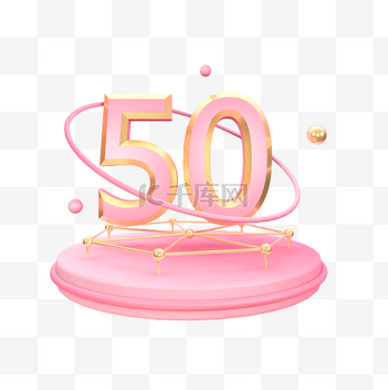 50数字设计设计素材-50数字设计模板设计-海报图片下载-千库网