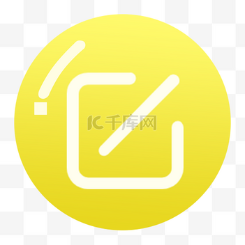 转发icon卡通图片_转发icon卡通素材-转发icon卡通图片大全-千库网