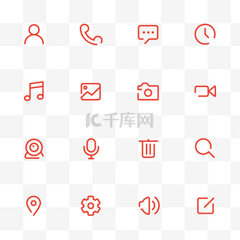 ui设计logo图片素材-ui设计logo模板图片下载-千库网