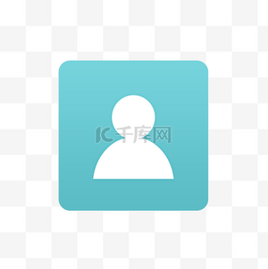 user免扣PNG图片素材图片免费下载-千库网
