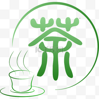茶logo图片_茶logo素材-茶logo图片大全-千库网