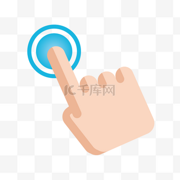 按键图标icon设计素材-按键图标模板下载-千库网