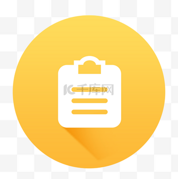 电脑文件icon设计素材-电脑文件icon模板设计-海报PSD图片下载-千库网