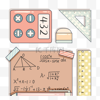 数学卡通算式图片_数学卡通算式素材-数学卡通算式图片大全-千库网