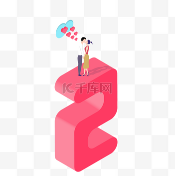 小图字设计素材-小图字模板设计-海报图片下载-千库网