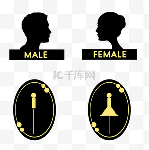 微信ogo图片-微信ogo图片素材免费下载-千库网