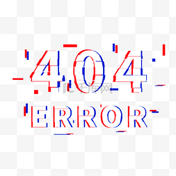 404gif图片-404gif图片素材免费下载-千库网