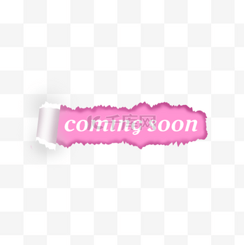 soon图片-soon素材-soon模板图片下载-千库网