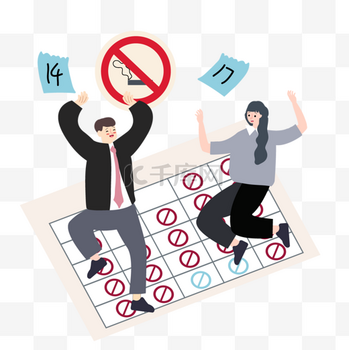 优良中差标示图片_优良中差标示图素材-优良中差标示图片大全-千库网