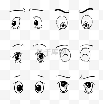 漫画眯眼笑设计素材-漫画眯眼笑模板设计-海报PSD图片下载-千库网