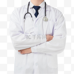 医生主任人物素材图片免费下载-千库网