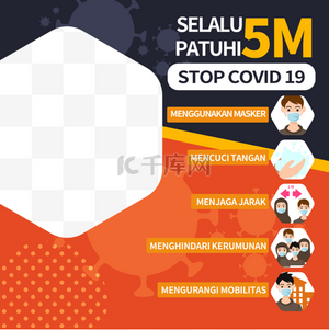 5m大小图片-5m大小图片素材免费下载-千库网