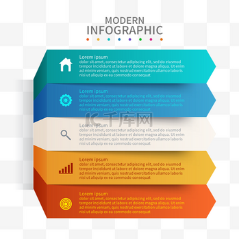 ppt房子结构_PNG_素材_图片-千库网