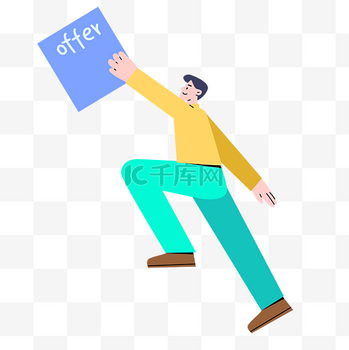 offer元素图片_offer元素素材-offer元素图片大全-千库网