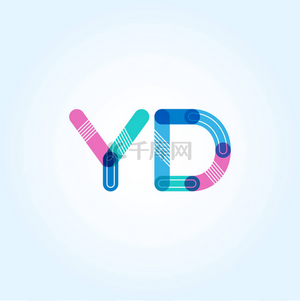 yd标志图片-yd标志图片素材免费下载-千库网