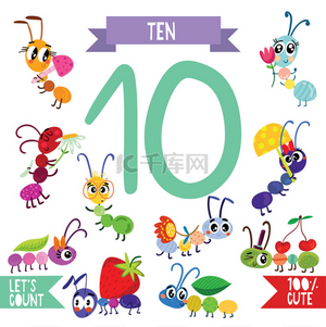 数字1到10卡通图片-数字1到10卡通图片素材免费下载-千库网