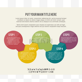 step卡通设计素材-step卡通模板设计-海报图片下载-千库网