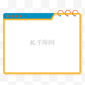 手持创意kt板图片-手持创意kt板图片素材免费下载-千库网