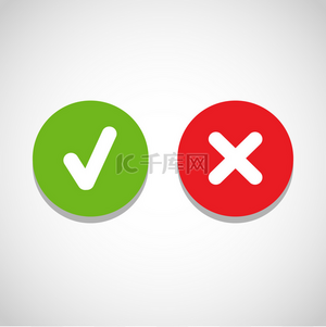 检查icon图片-检查icon图片素材免费下载-千库网