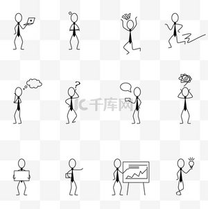 思考的人简笔画图片-思考的人简笔画图片素材免费下载-千库网