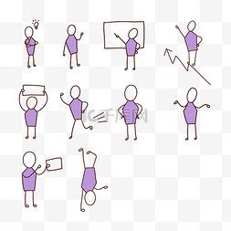 思考的人简笔画图片-思考的人简笔画图片素材免费下载-千库网