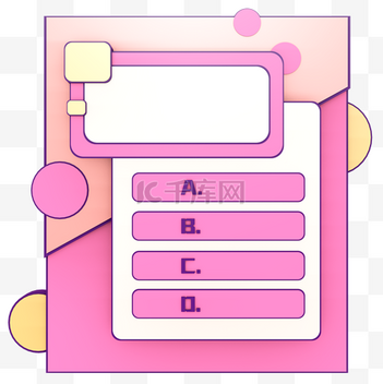 ppt选项框设计素材-ppt选项框模板设计-海报C4D图片下载-千库网