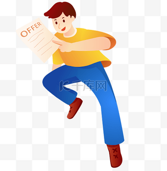 offer图片-offer素材-offer模板图片下载-千库网