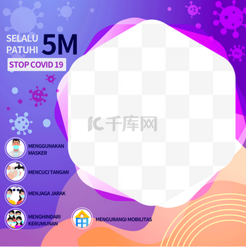 大于5m的图片_大于5m的图片素材-大于5m的图片大全-千库网